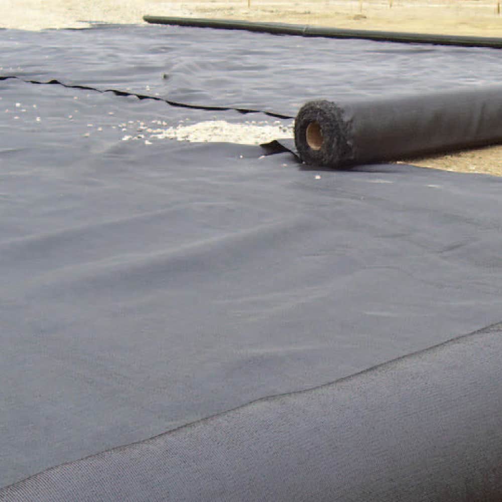 Mirafi H2Ri - High-Strength Geotextile | Ferguson Waterworks